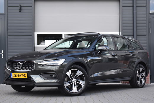 Bekijk onze collectie | Stip Automotive