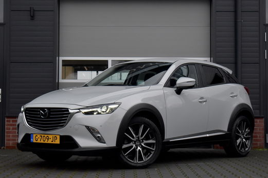 Bekijk onze collectie | Stip Automotive